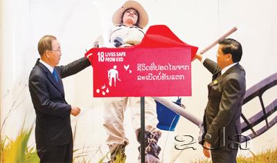 Laos Makes History Launching Sustainable Development Goal 18